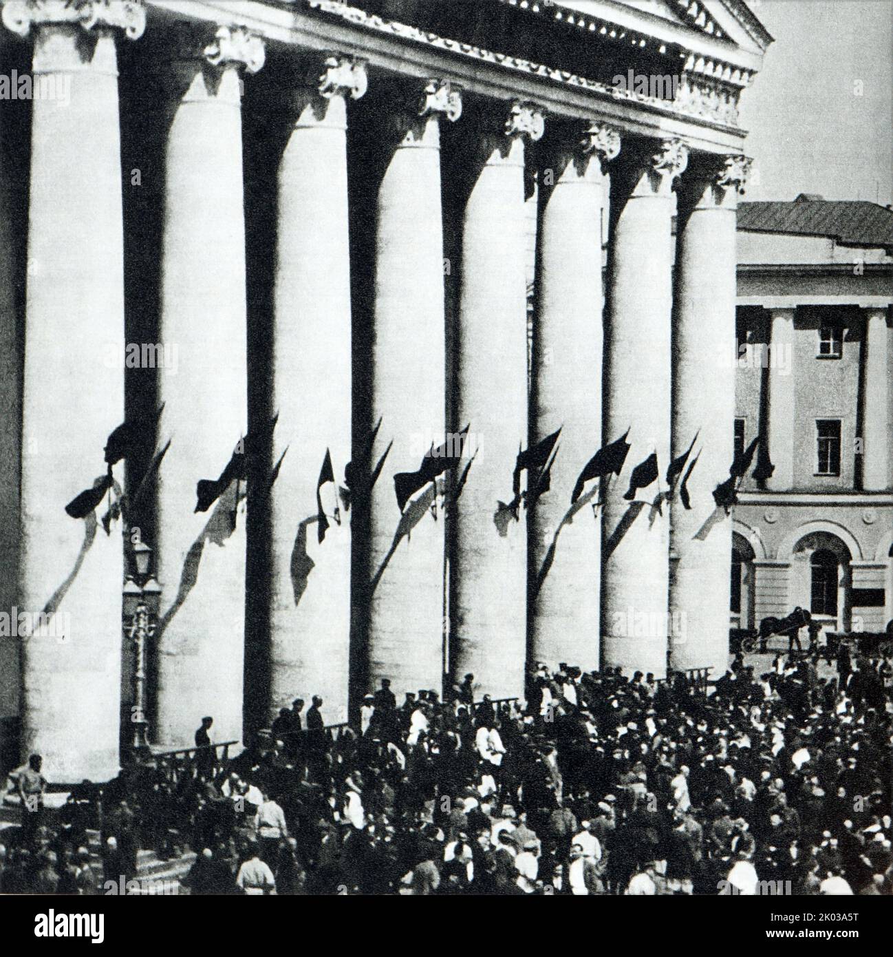 On December 30, 1922, the First All-Union Congress of Soviets opened at ...