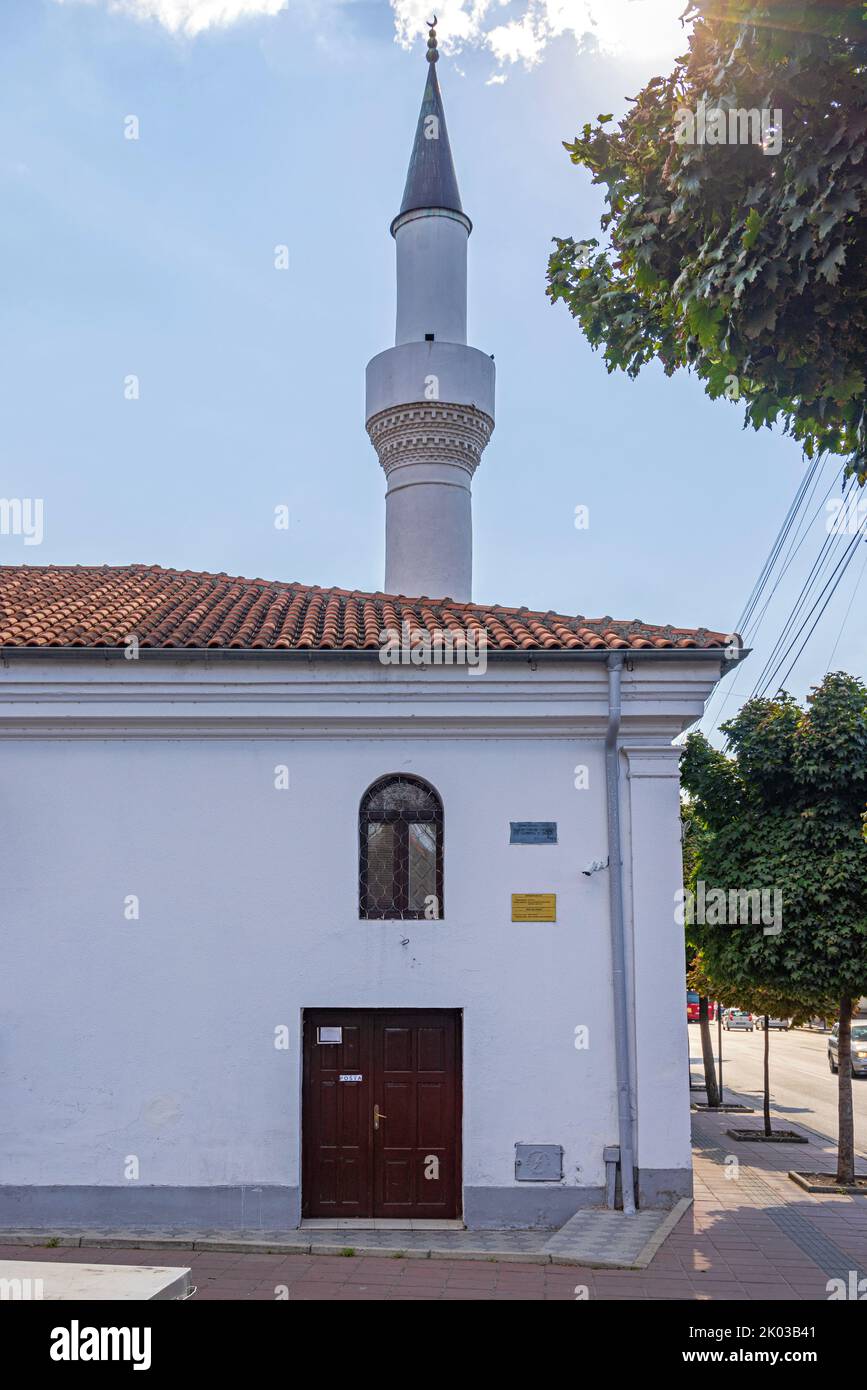 Nis, Serbia - August 04, 2022: Minaret Tower at Islam Aga Mosque From ...