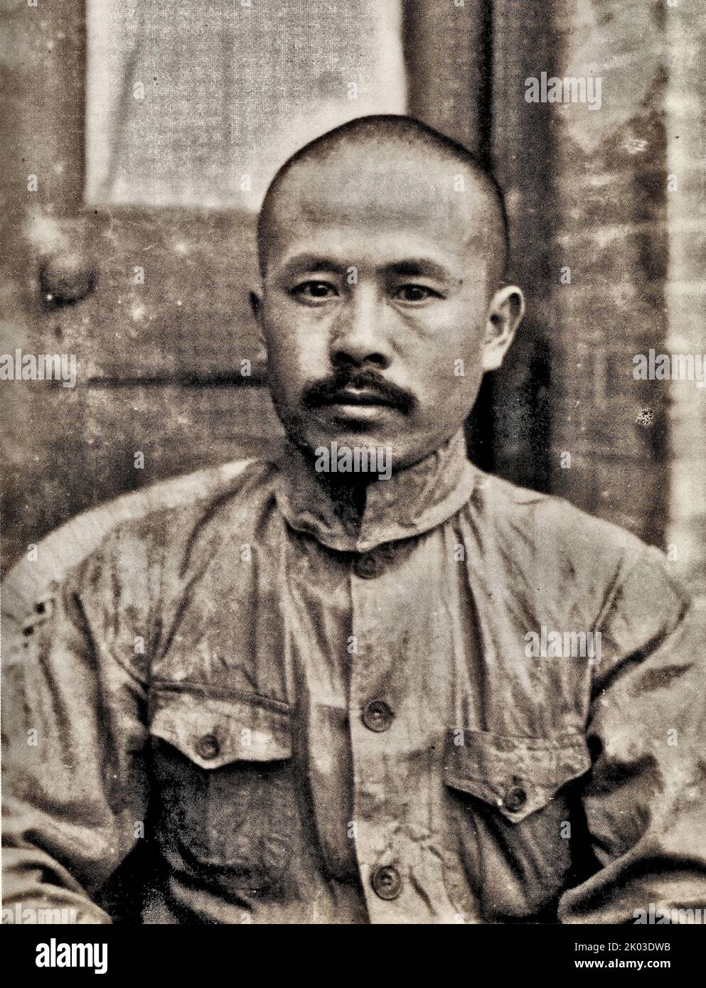 Ren Bishi at the Shanxi Linfen Eighth Route Army Headquarters. Ren ...