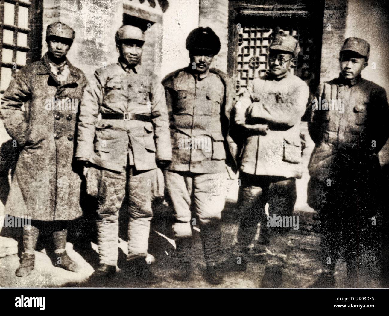 Group photo at the headquarters of the Eighth Route Army in Wutai ...