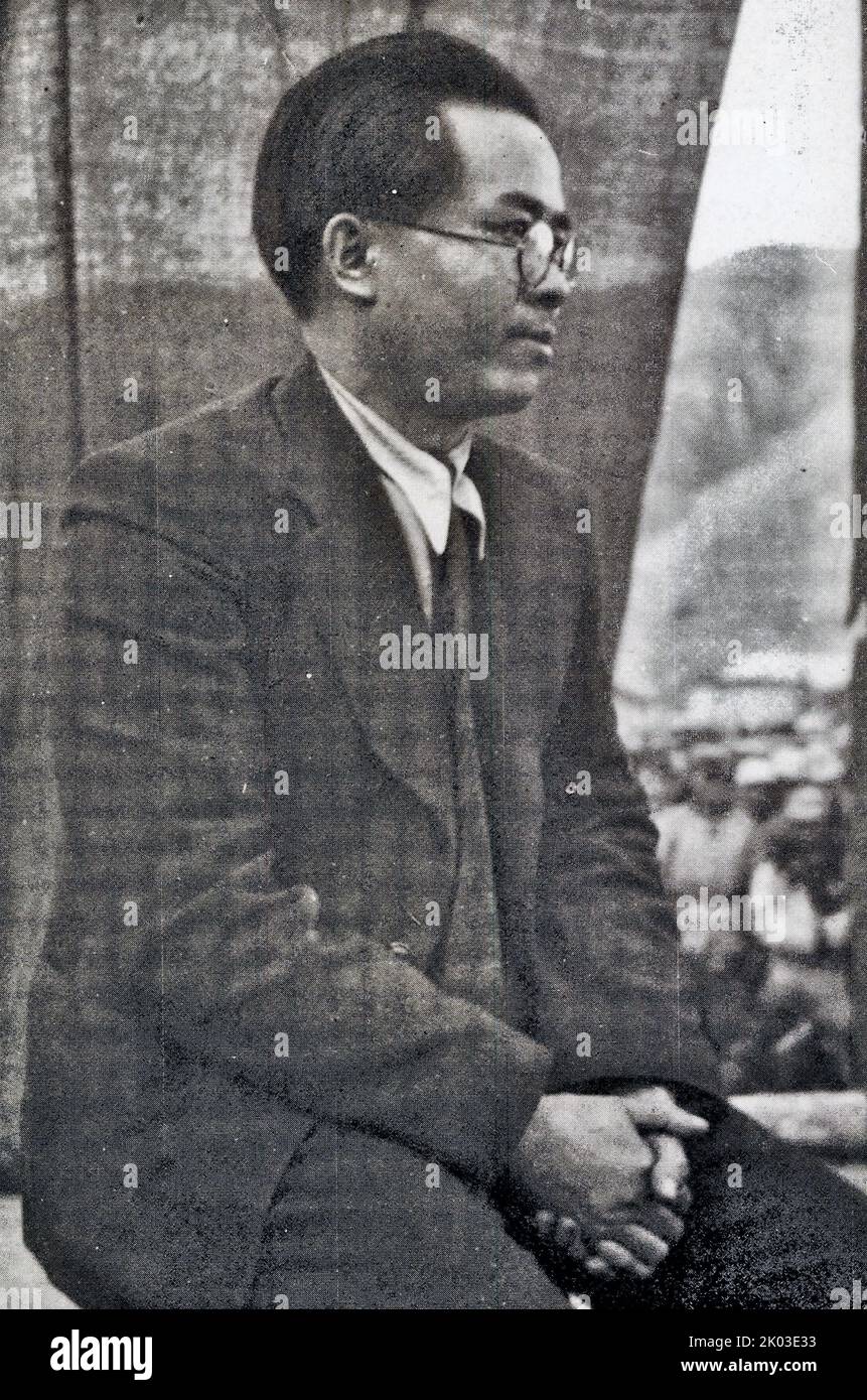 Ren Bishi at the Welcome Conference. Ren Bishi was a military and ...