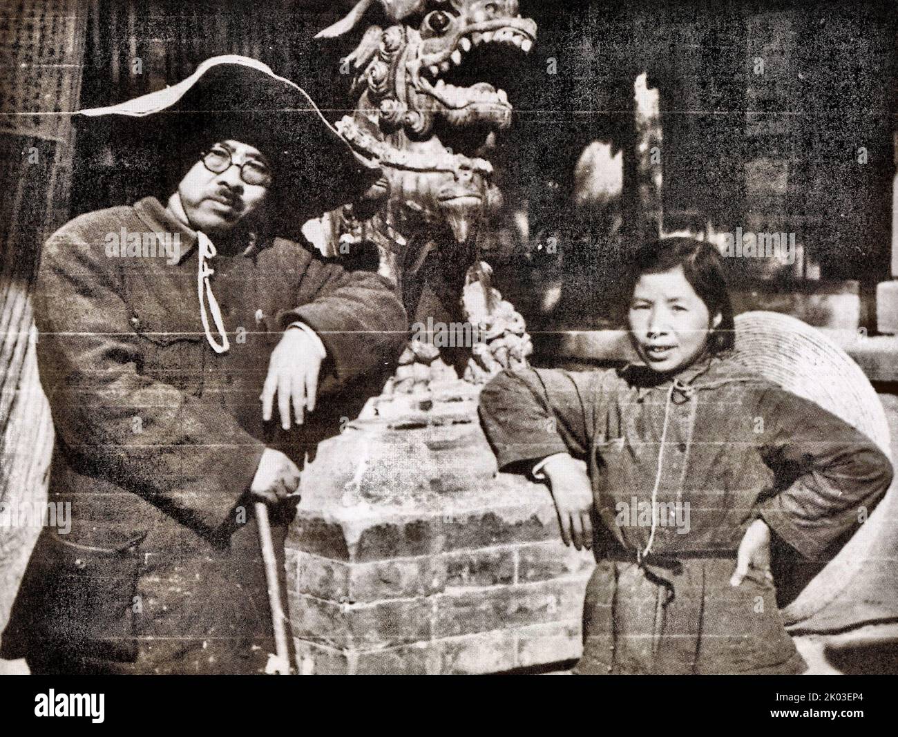 Ren Bishi and Chen Congying were on their way to Xiabaipo, Pingshan ...