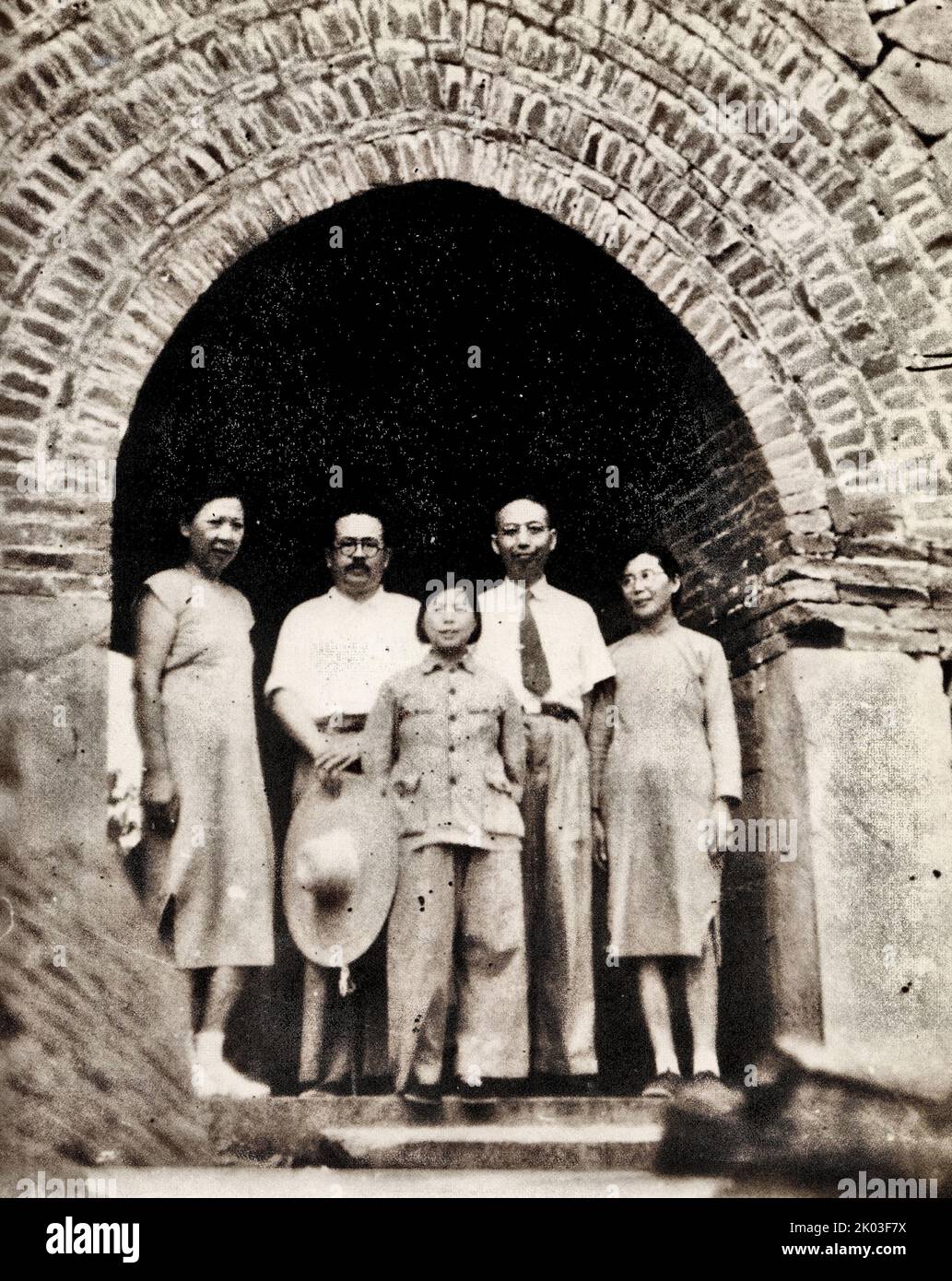 Liqing hi-res stock photography and images - Alamy