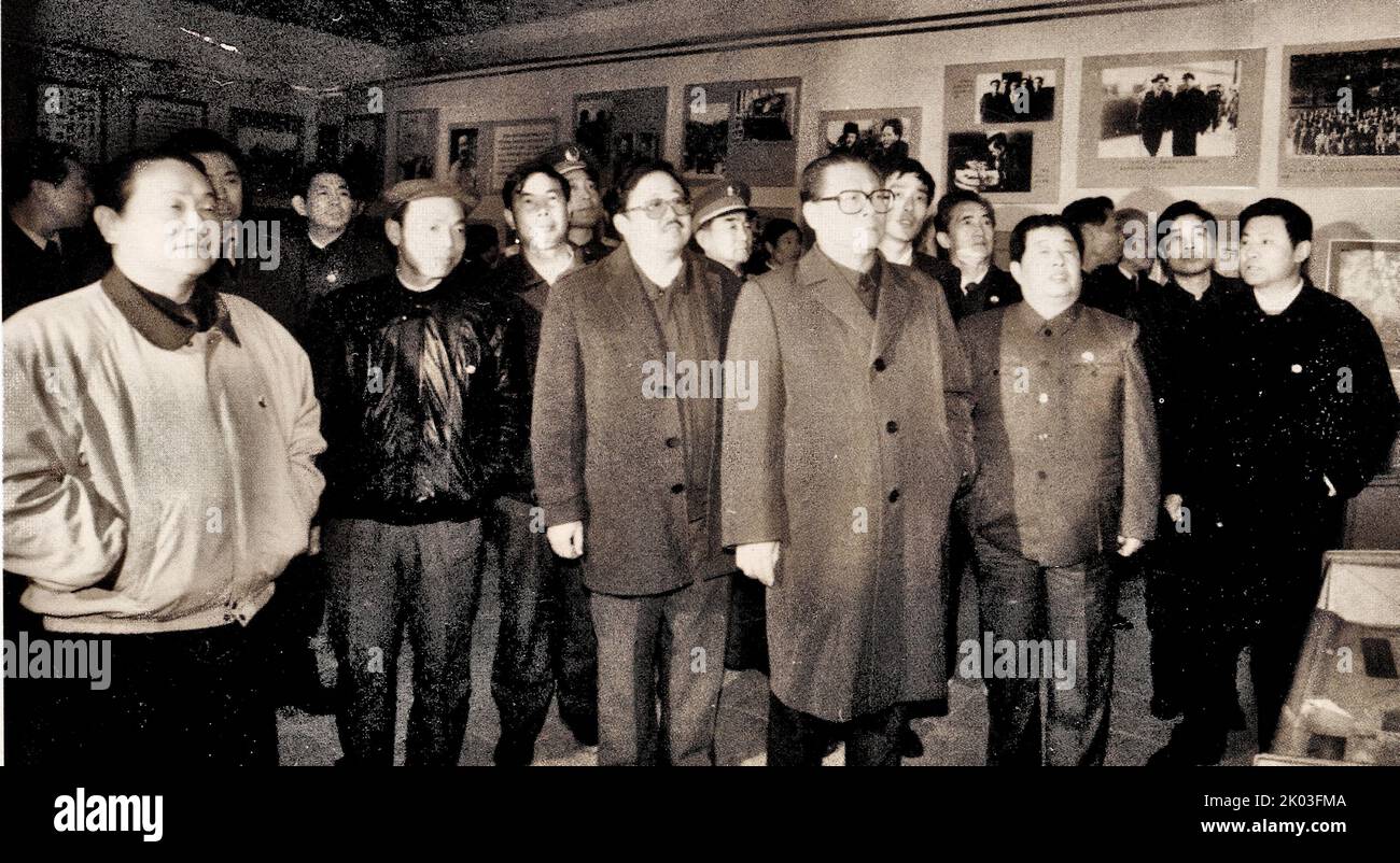Jiang Zemin, general secretary of the Party Central Committee, visited ...