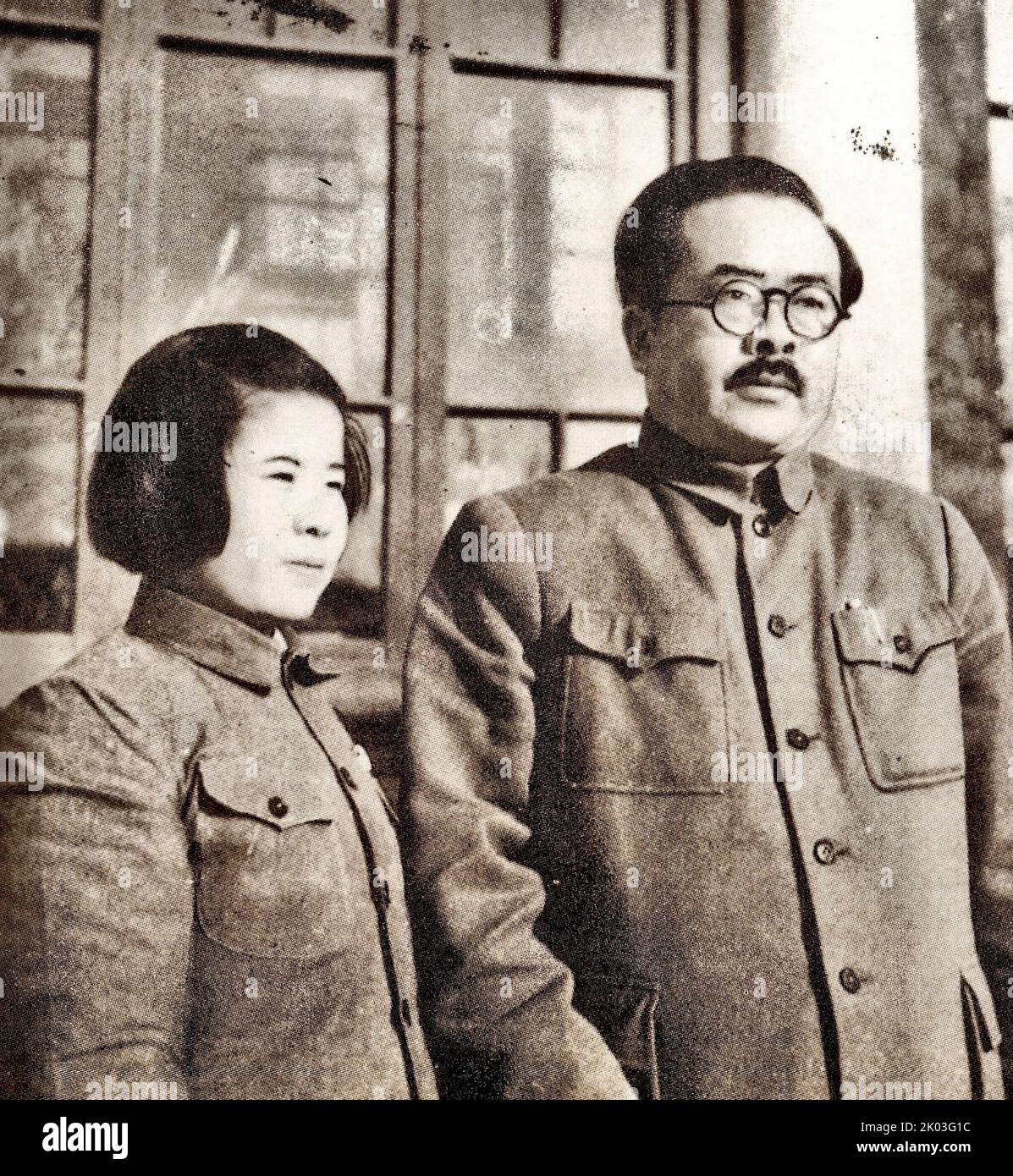 Ren Bishi and his eldest daughter Yuanzhi. Ren Bishi was a military and ...