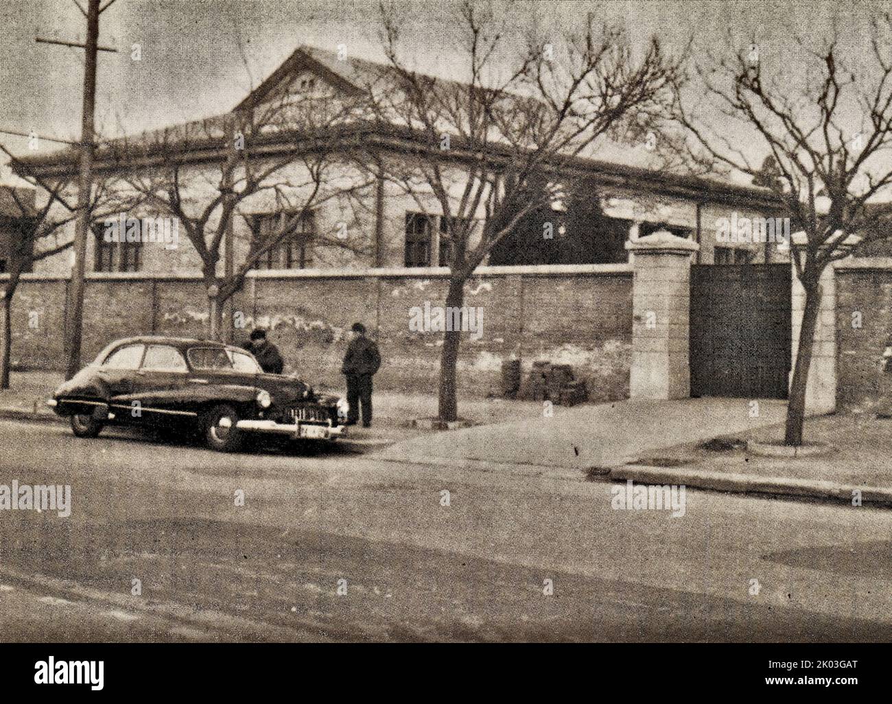 Ren Bishi's apartment on Jingshan Street in Beijing. Ren Bishi was a ...