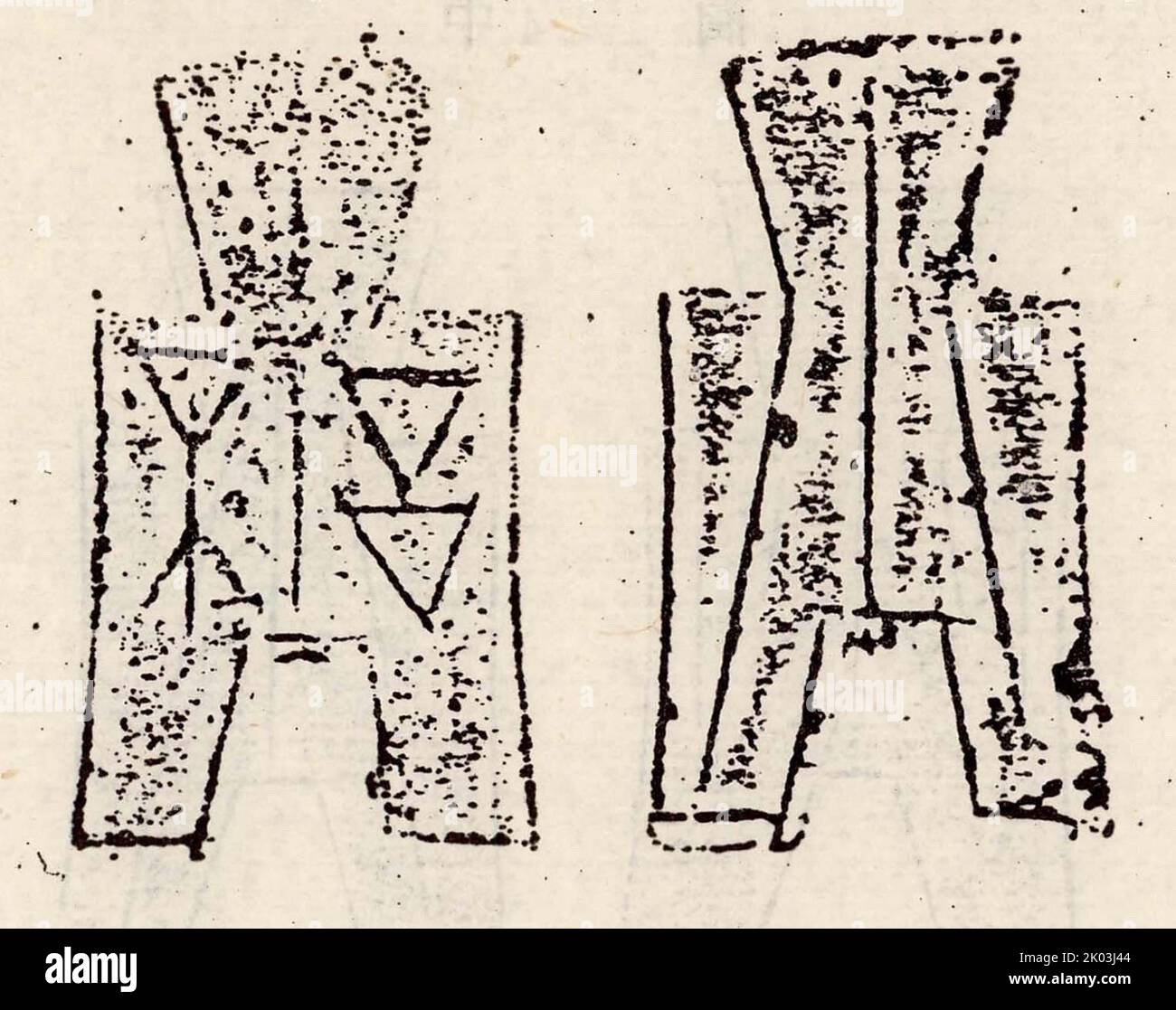 Spade money (pinyin: bu bi) was an early form of coin and commodity ...