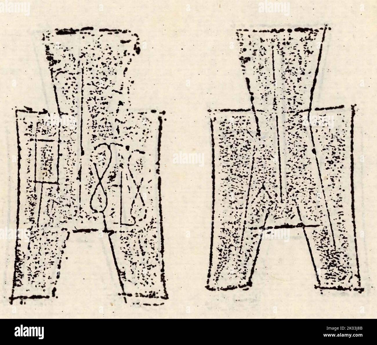 Spade money (pinyin: bu bi) was an early form of coin and commodity ...