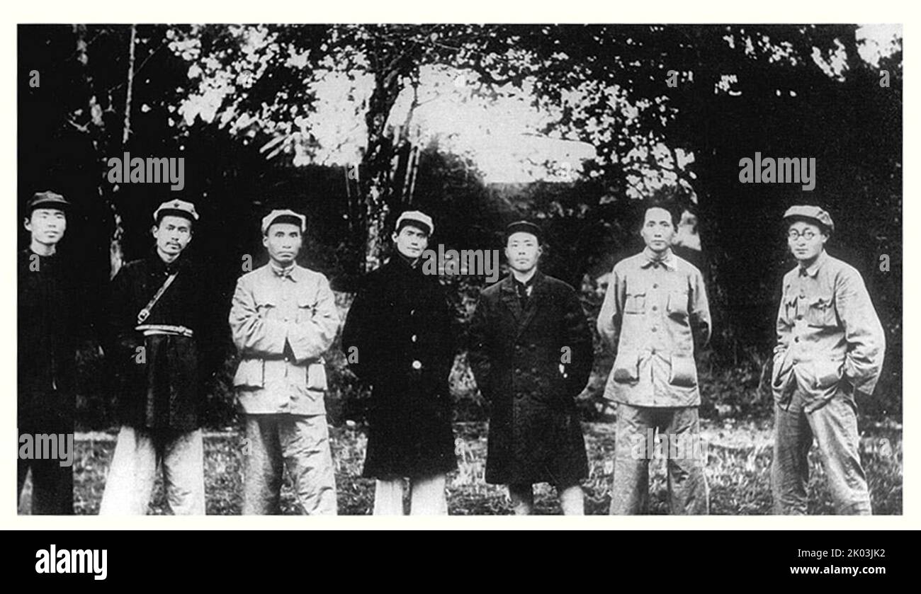 From November 1 to 5, 1931, the First Congress of the Central Soviet ...
