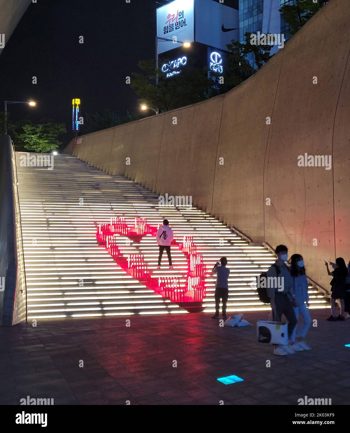 The Dongdaemun Design Plaza, abbreviated as DDP, is a major urban ...