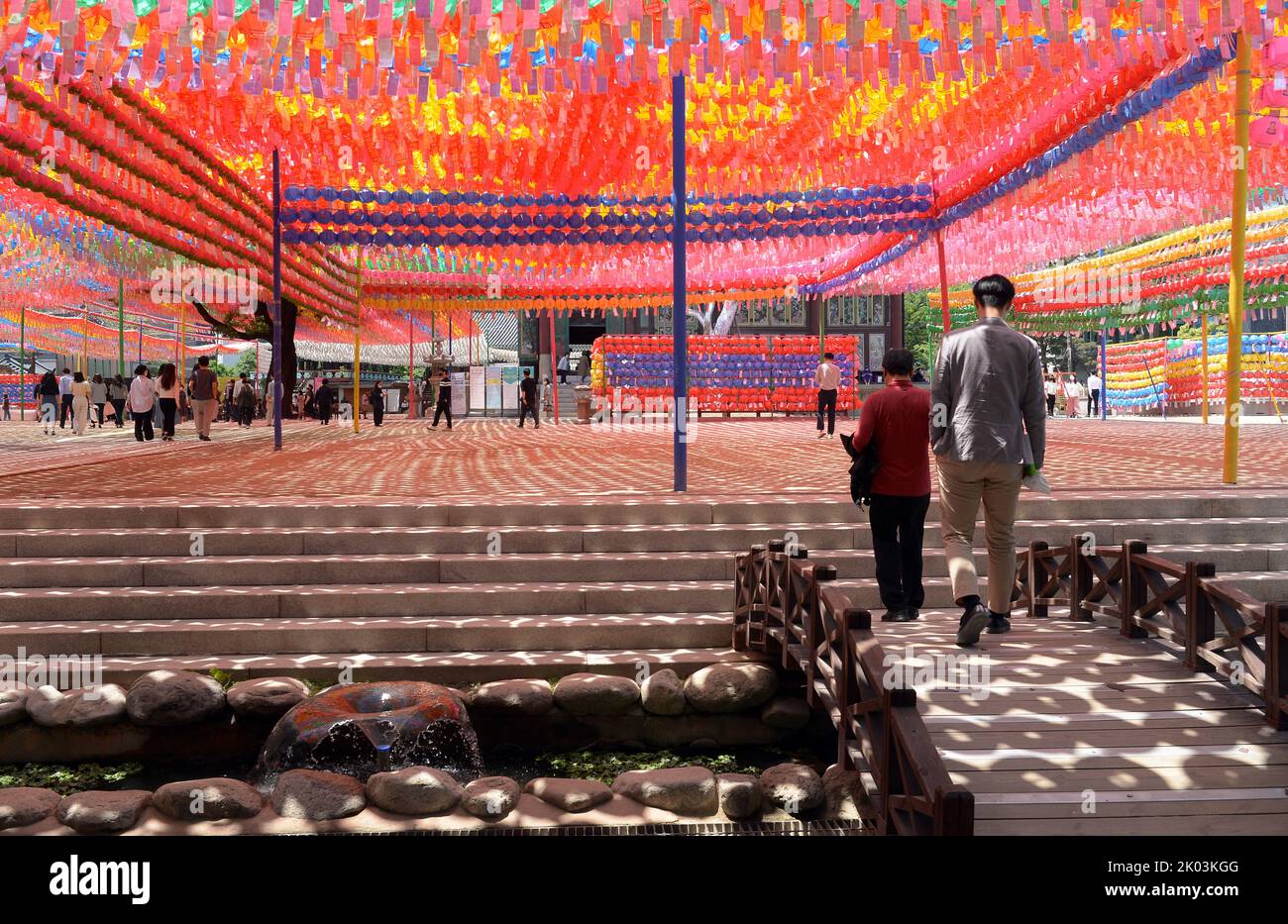 Jogyesa (Jogye Temple) is the chief temple of the Jogye Order of Korean ...
