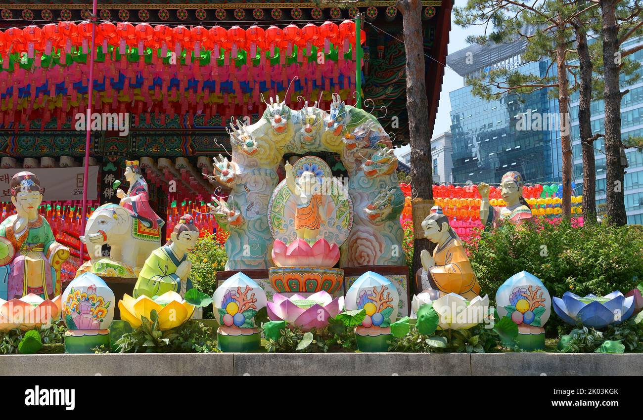 Jogyesa (Jogye Temple) is the chief temple of the Jogye Order of Korean ...