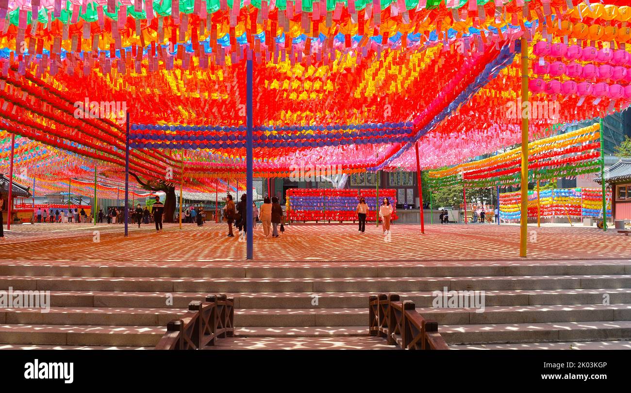 Jogyesa (Jogye Temple) is the chief temple of the Jogye Order of Korean ...