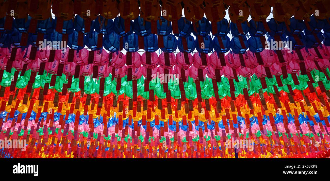 Jogyesa (Jogye Temple) is the chief temple of the Jogye Order of Korean ...