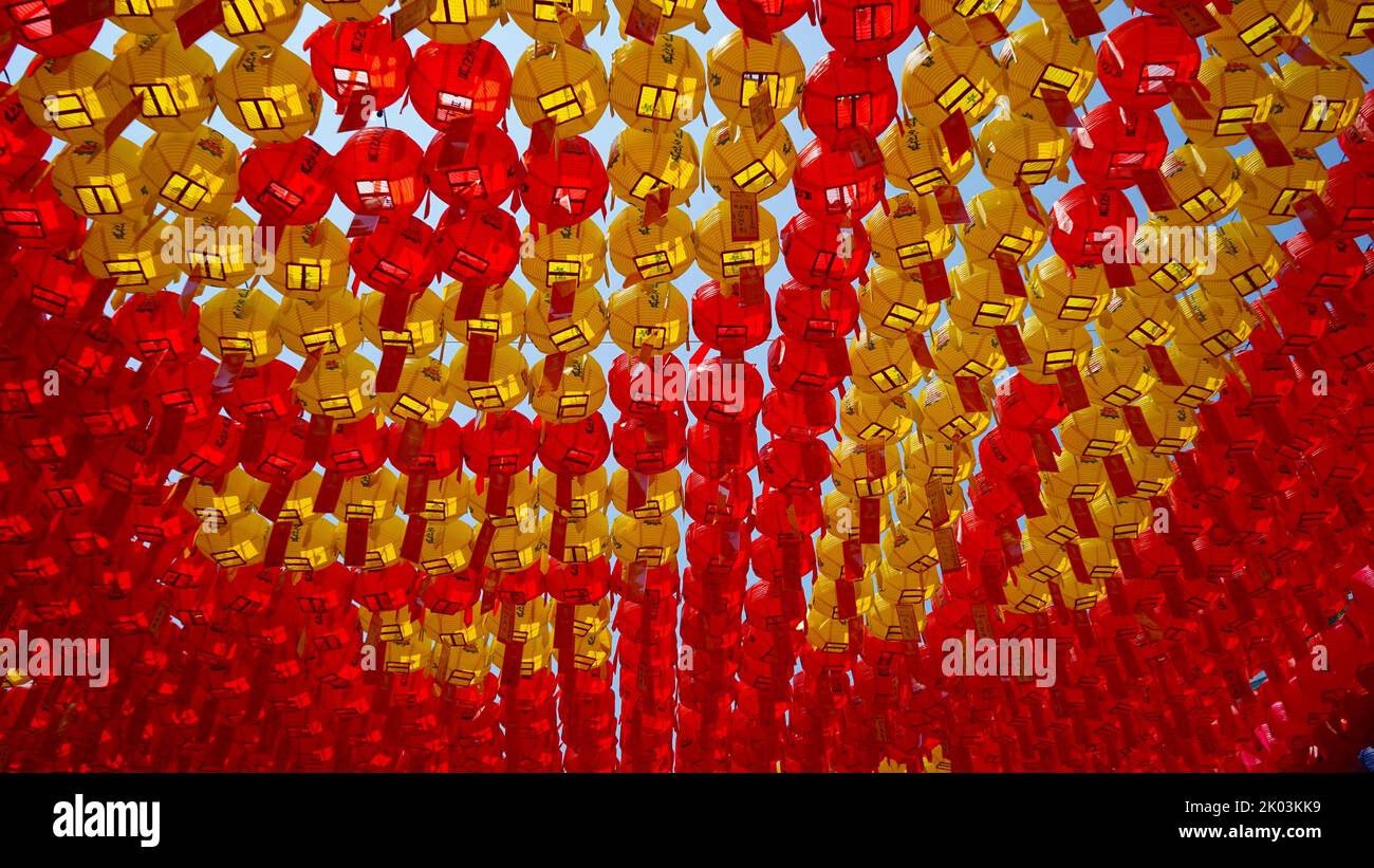 Jogyesa (Jogye Temple) is the chief temple of the Jogye Order of Korean ...