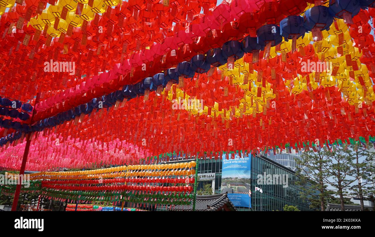 Jogyesa (Jogye Temple) is the chief temple of the Jogye Order of Korean ...