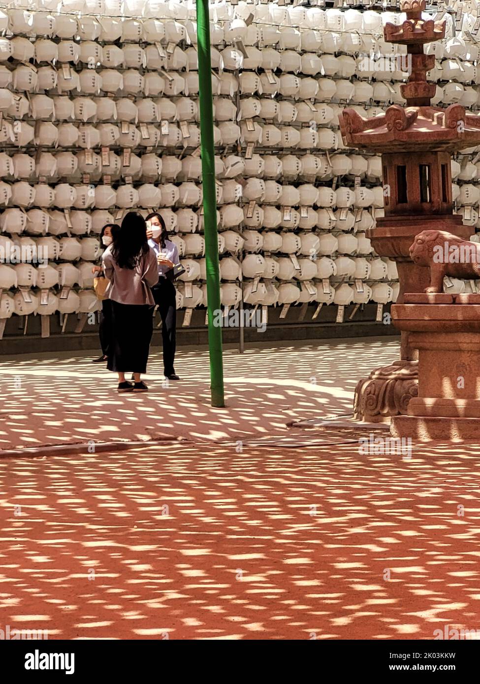 Jogyesa (Jogye Temple) is the chief temple of the Jogye Order of Korean ...