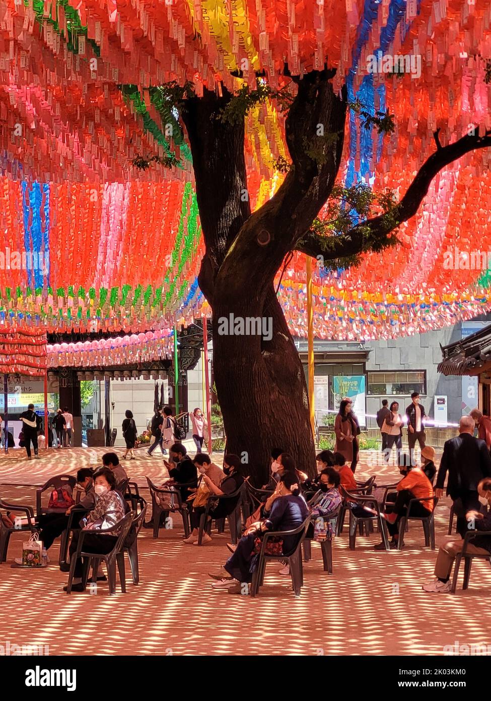 Jogyesa (Jogye Temple) is the chief temple of the Jogye Order of Korean ...