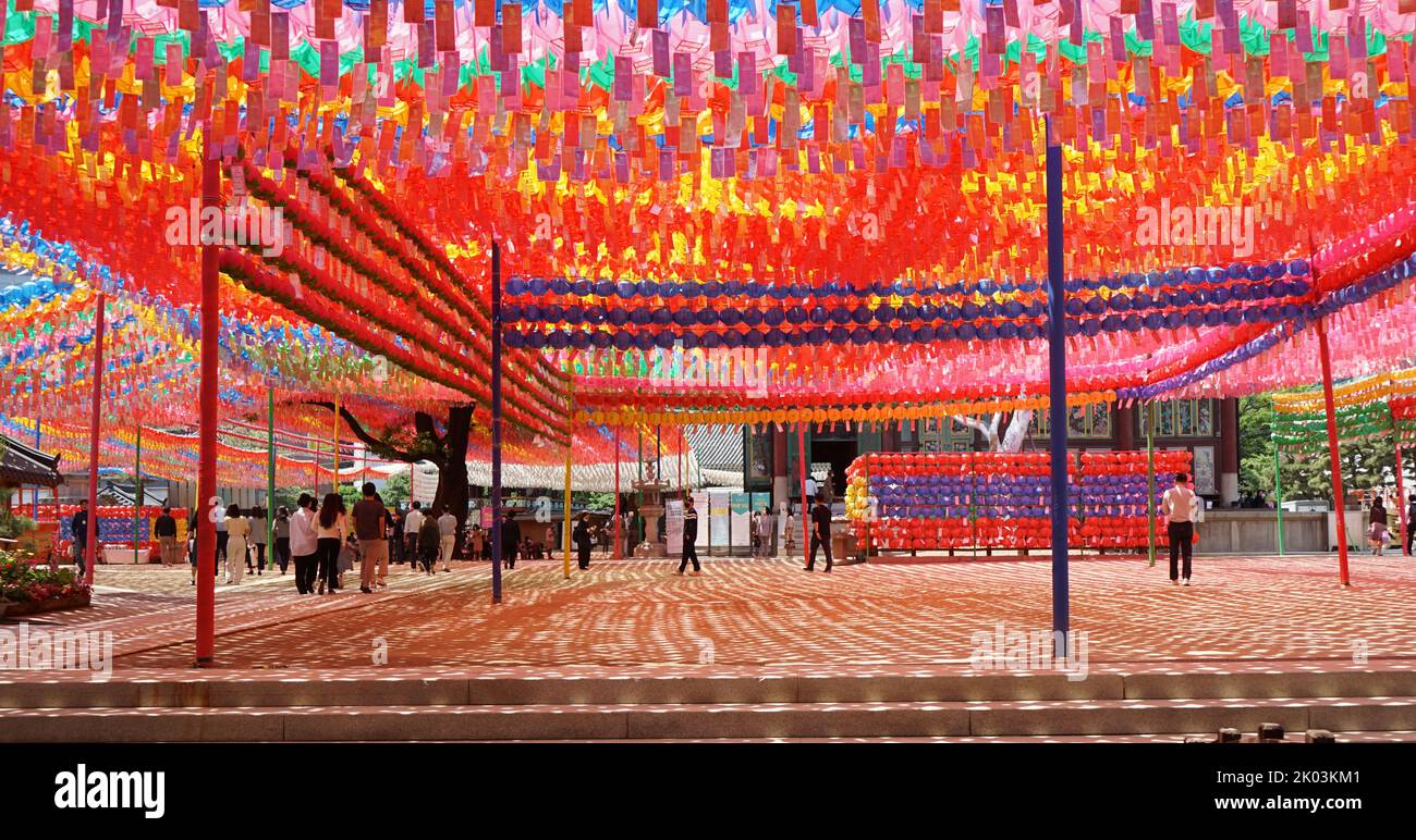 Jogyesa (Jogye Temple) is the chief temple of the Jogye Order of Korean ...
