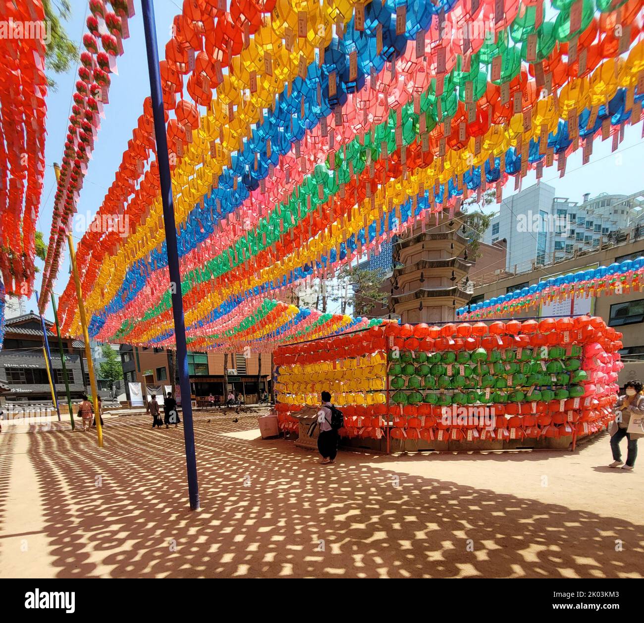 Jogyesa (Jogye Temple) is the chief temple of the Jogye Order of Korean ...