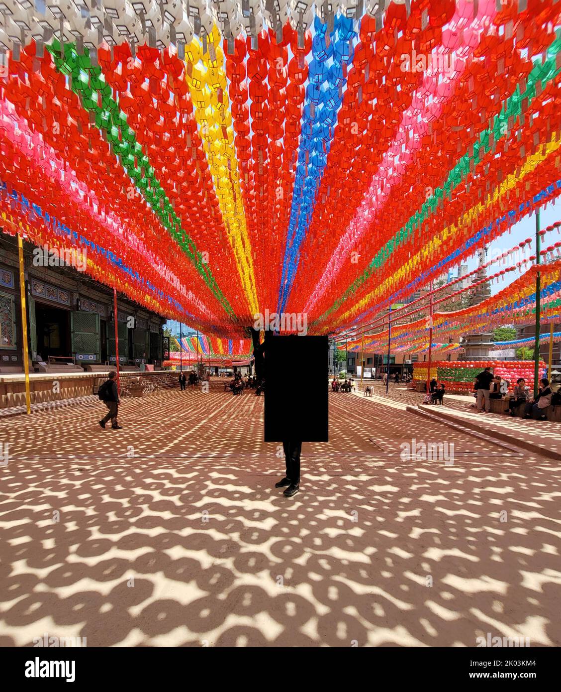 Jogyesa (Jogye Temple) is the chief temple of the Jogye Order of Korean ...