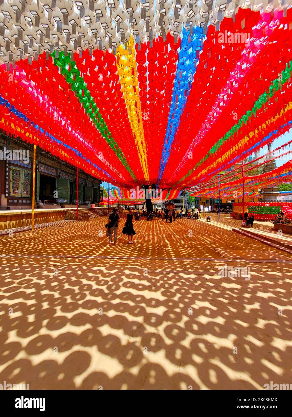 Jogyesa (Jogye Temple) is the chief temple of the Jogye Order of Korean ...