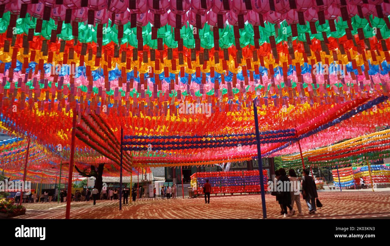 Jogyesa (Jogye Temple) is the chief temple of the Jogye Order of Korean ...