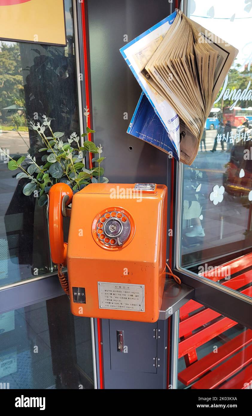 1980's public payphone, Korean. Seoul, South Korea Stock Photo - Alamy