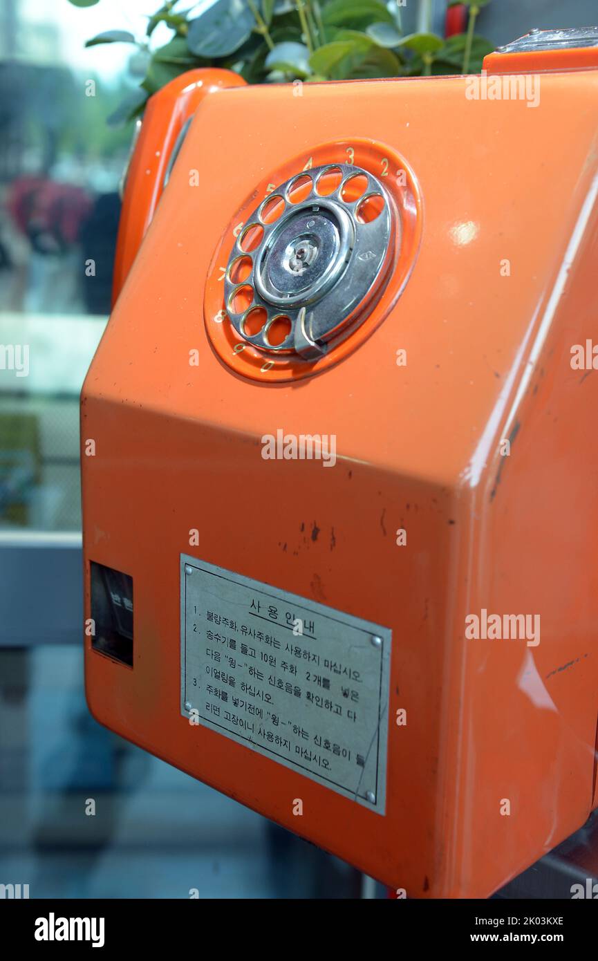 1980's public payphone, Korean. Seoul, South Korea Stock Photo - Alamy