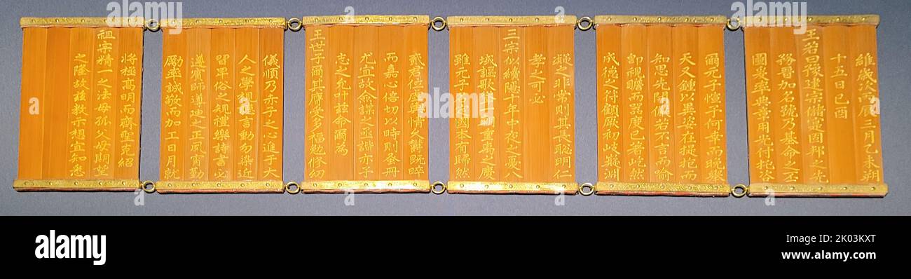 Bamboo Investiture Book of Crown Prince Sado of Joseon. 1736. A Unesco ...