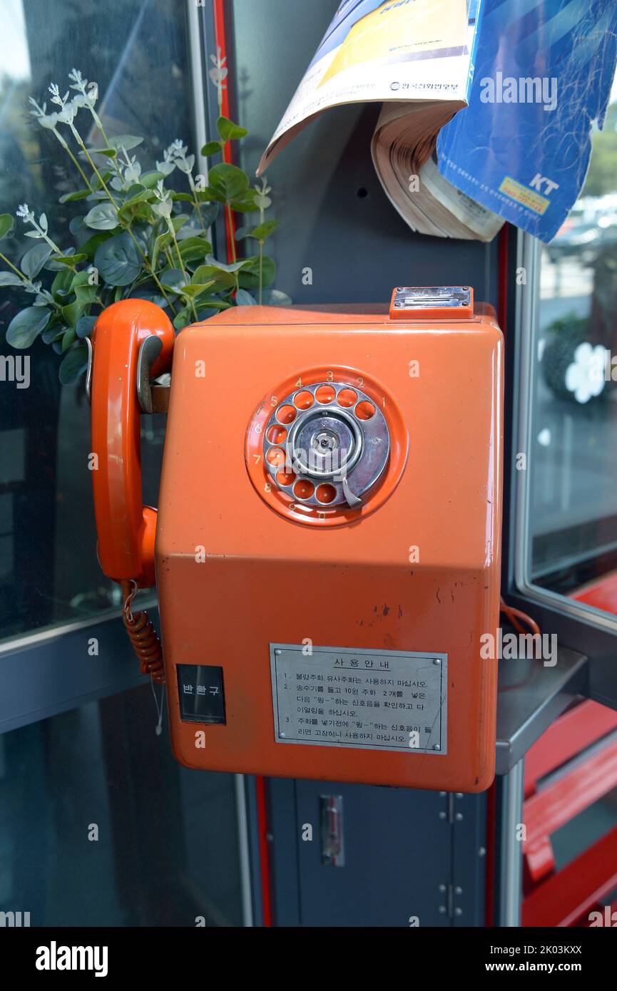 1980's public payphone, Korean. Seoul, South Korea Stock Photo - Alamy