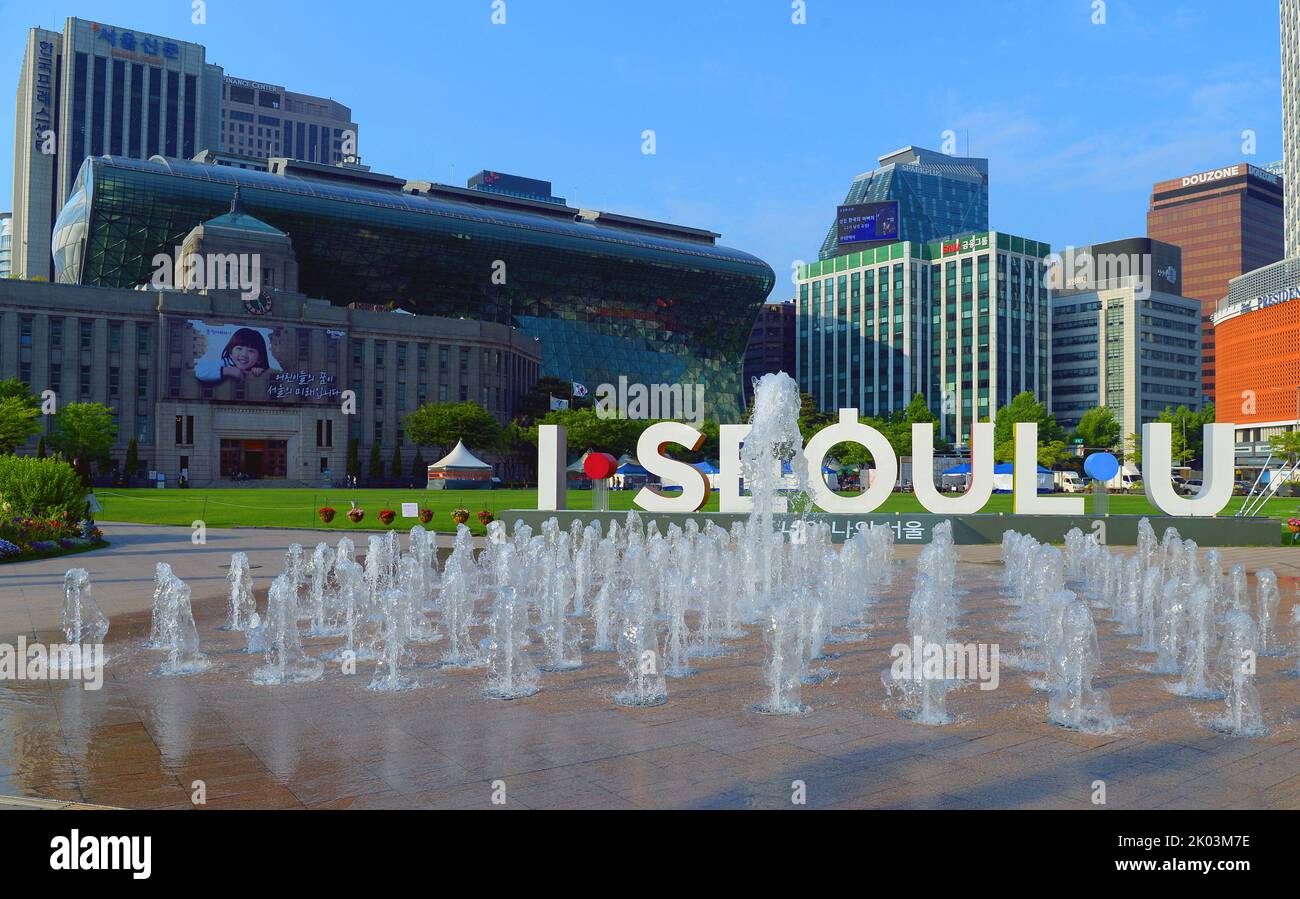 City Hall, Office of the Mayor of Seoul, Capital city of South Korea ...