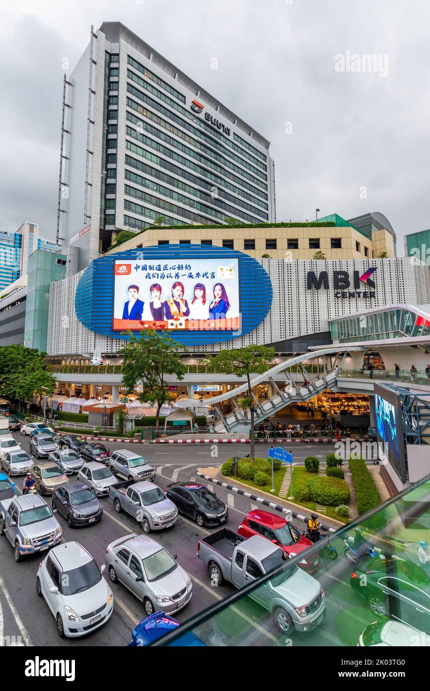 BANGKOK, THAILAND - 1.11.2019: View of the MBK shopping center in ...