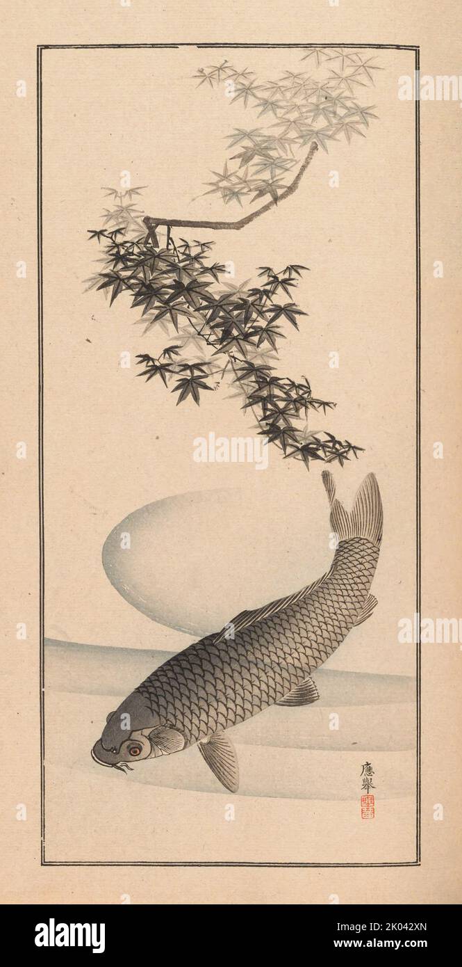 Shubi gakan (Drawing Methods for Aesthetic Pictures), 1889. Private ...