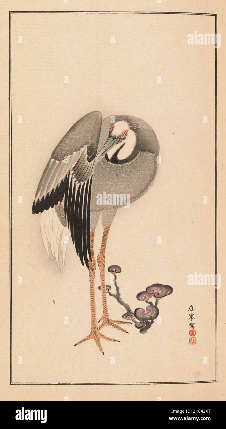 Shubi gakan (Drawing Methods for Aesthetic Pictures), 1889. Private ...