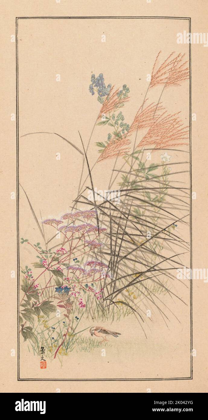 Shubi gakan (Drawing Methods for Aesthetic Pictures), 1889. Private ...