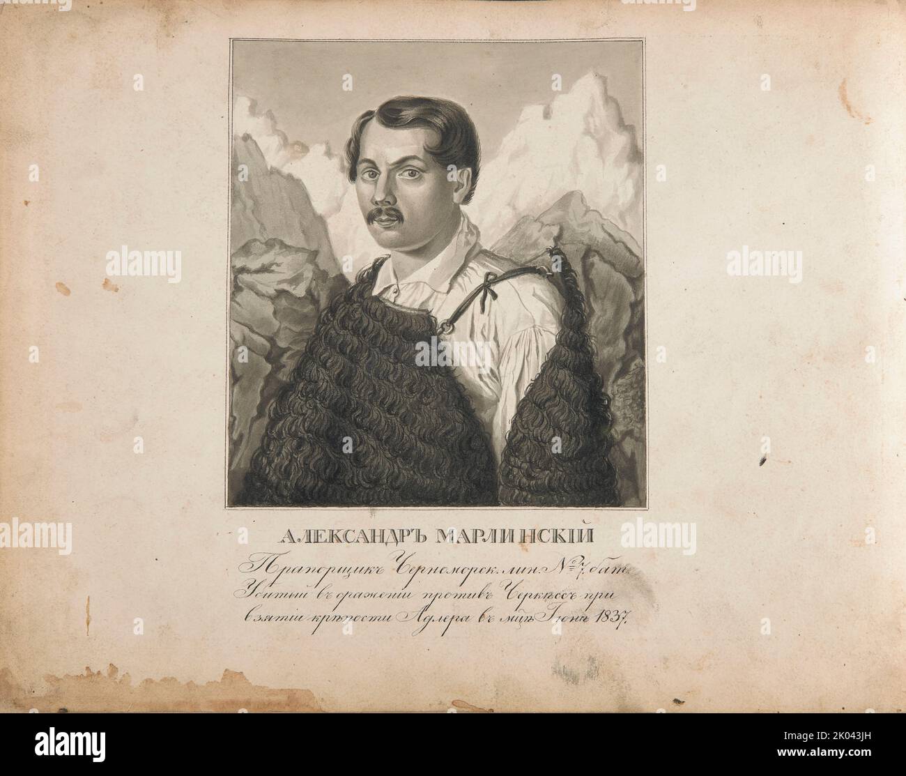 Portrait of Decembrist Alexander Alexandrovich Bestuzhev (1797-1837 ...