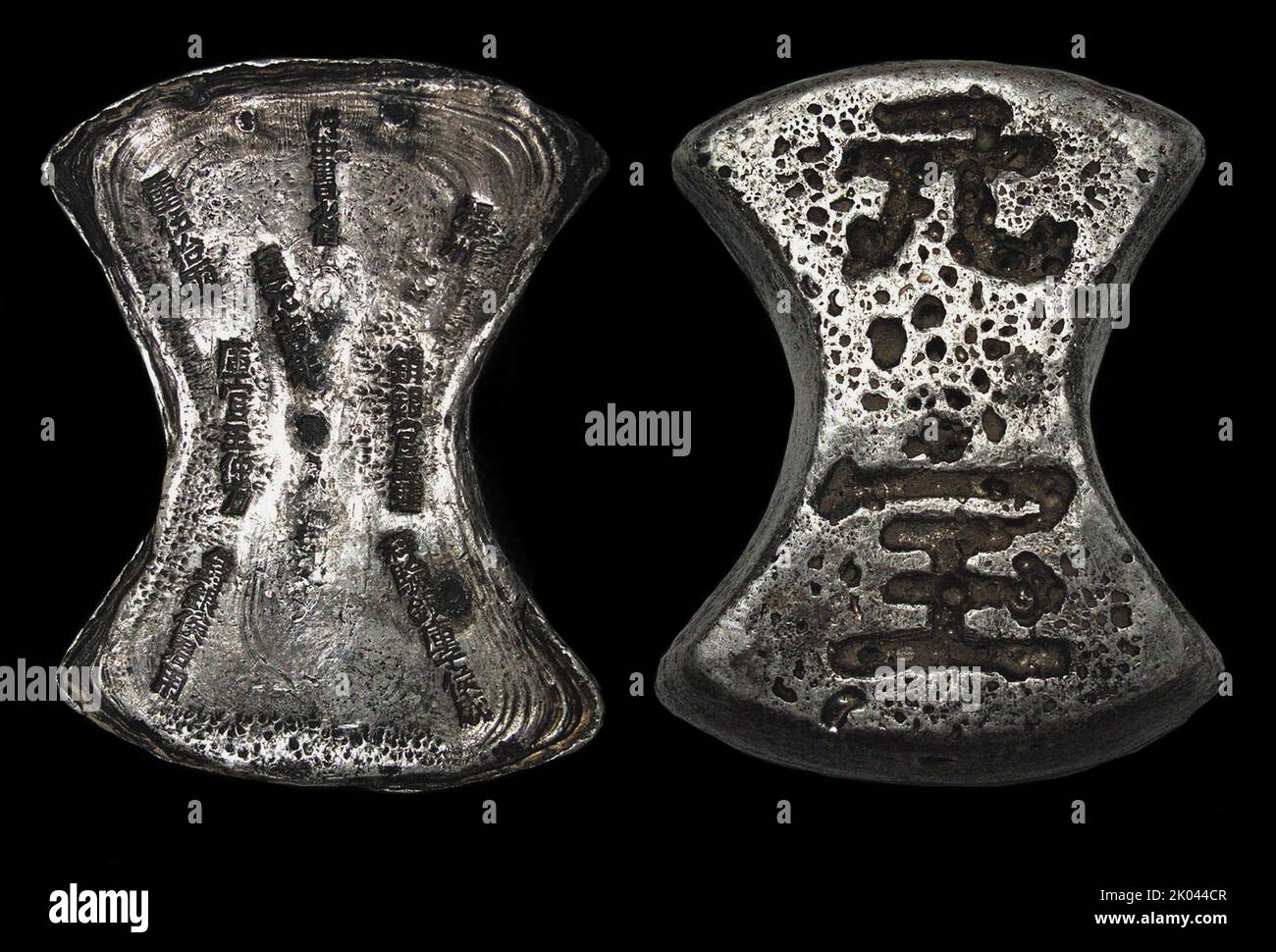 Historyobjects hi-res stock photography and images - Alamy