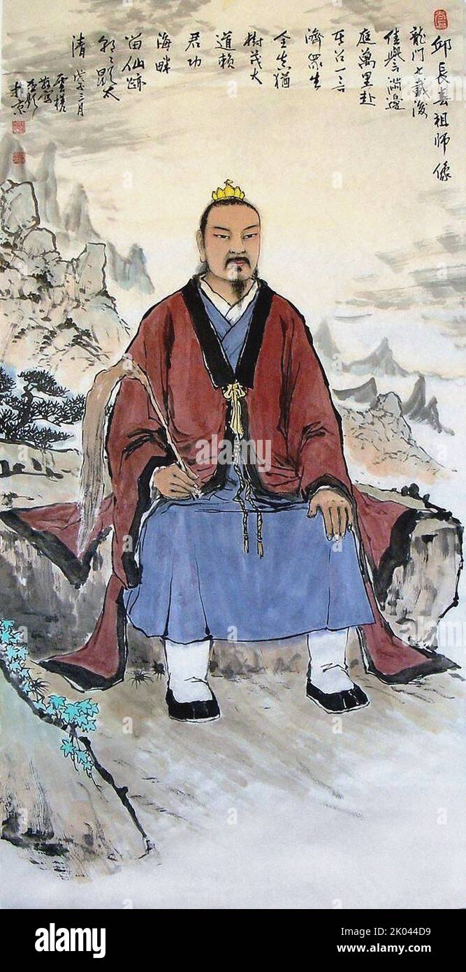 Qiu chuji hi-res stock photography and images - Alamy