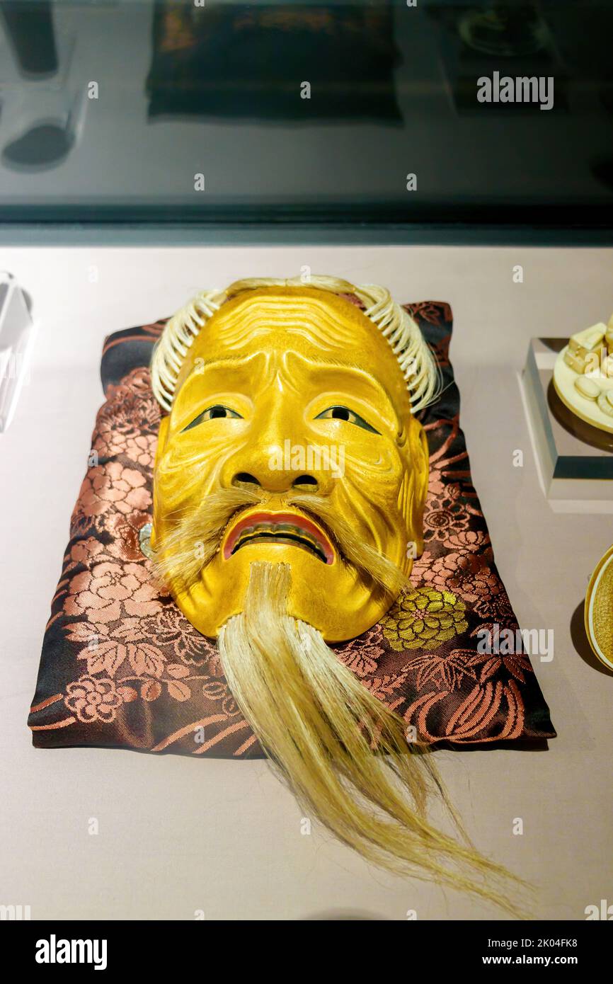 decorative chinese old man with beard Noh mask Oriental Museum Durham ...