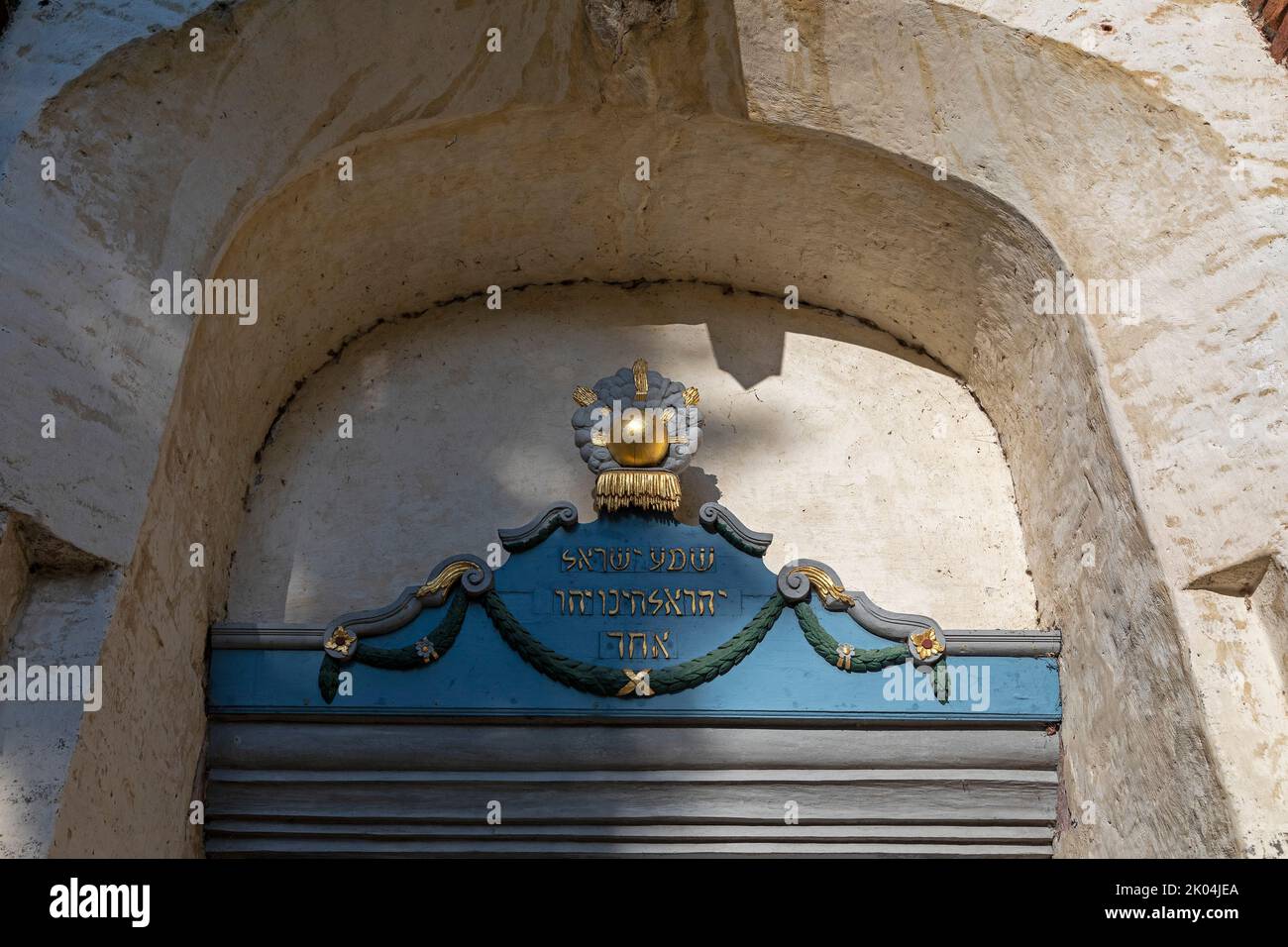 detail, entrance portal, Gingst, Rügen Island, Mecklenburg-West ...