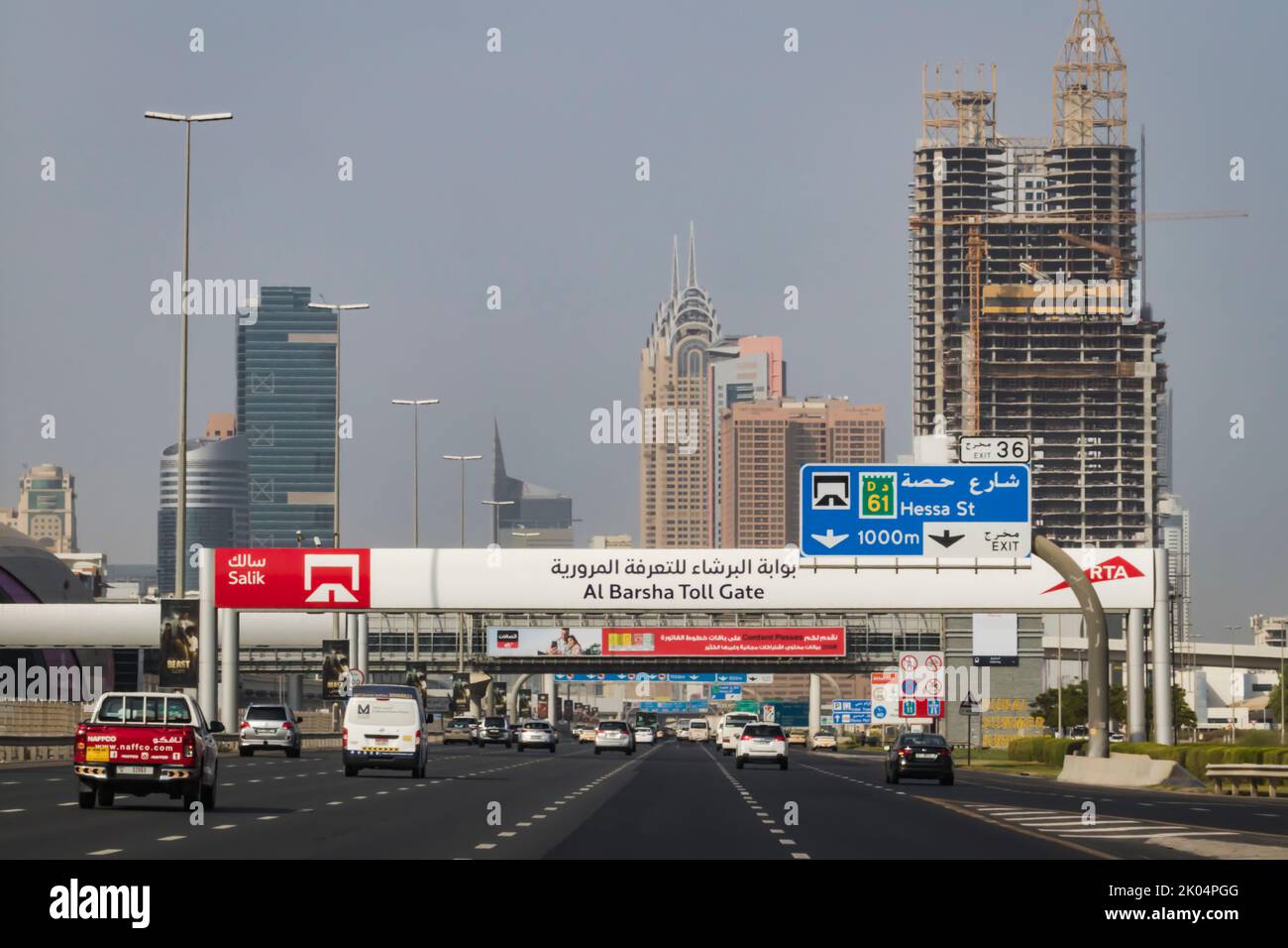 Traffic at the Sheikh Zayed Road in Dubai, UAE Stock Photo - Alamy
