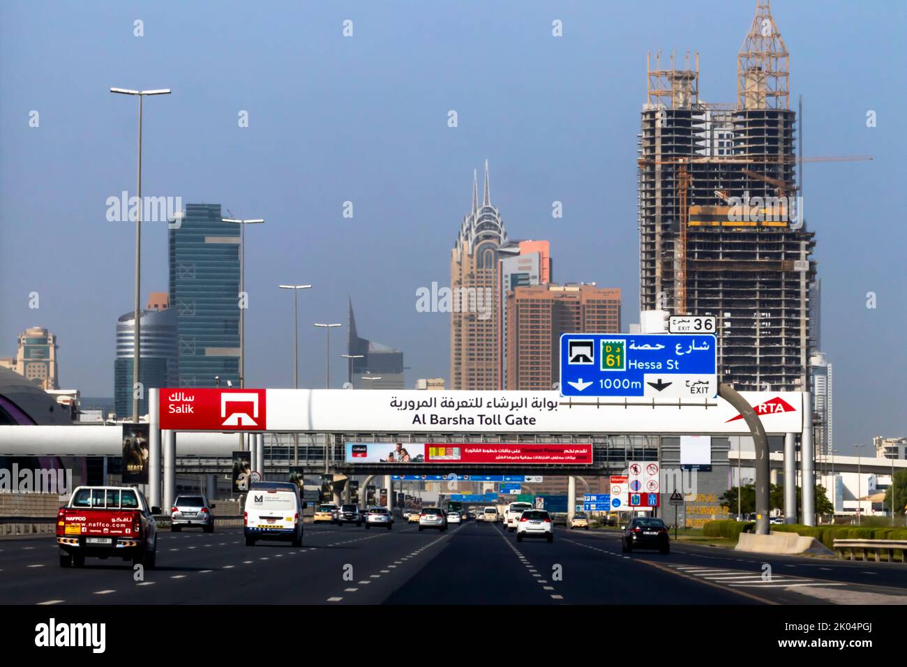 Road signs dubai hi-res stock photography and images - Alamy