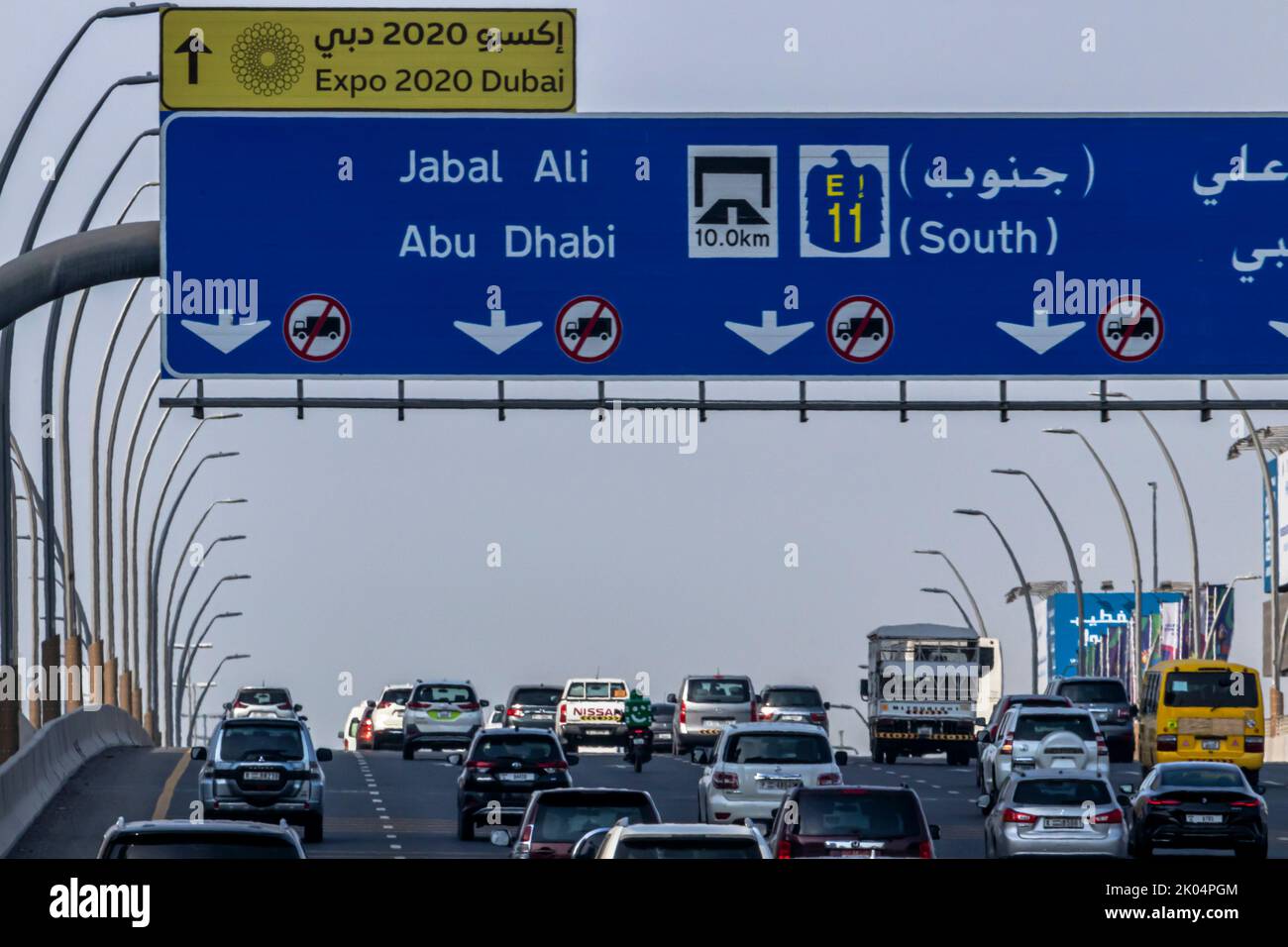 Highway traffic signs arrow hi-res stock photography and images - Alamy