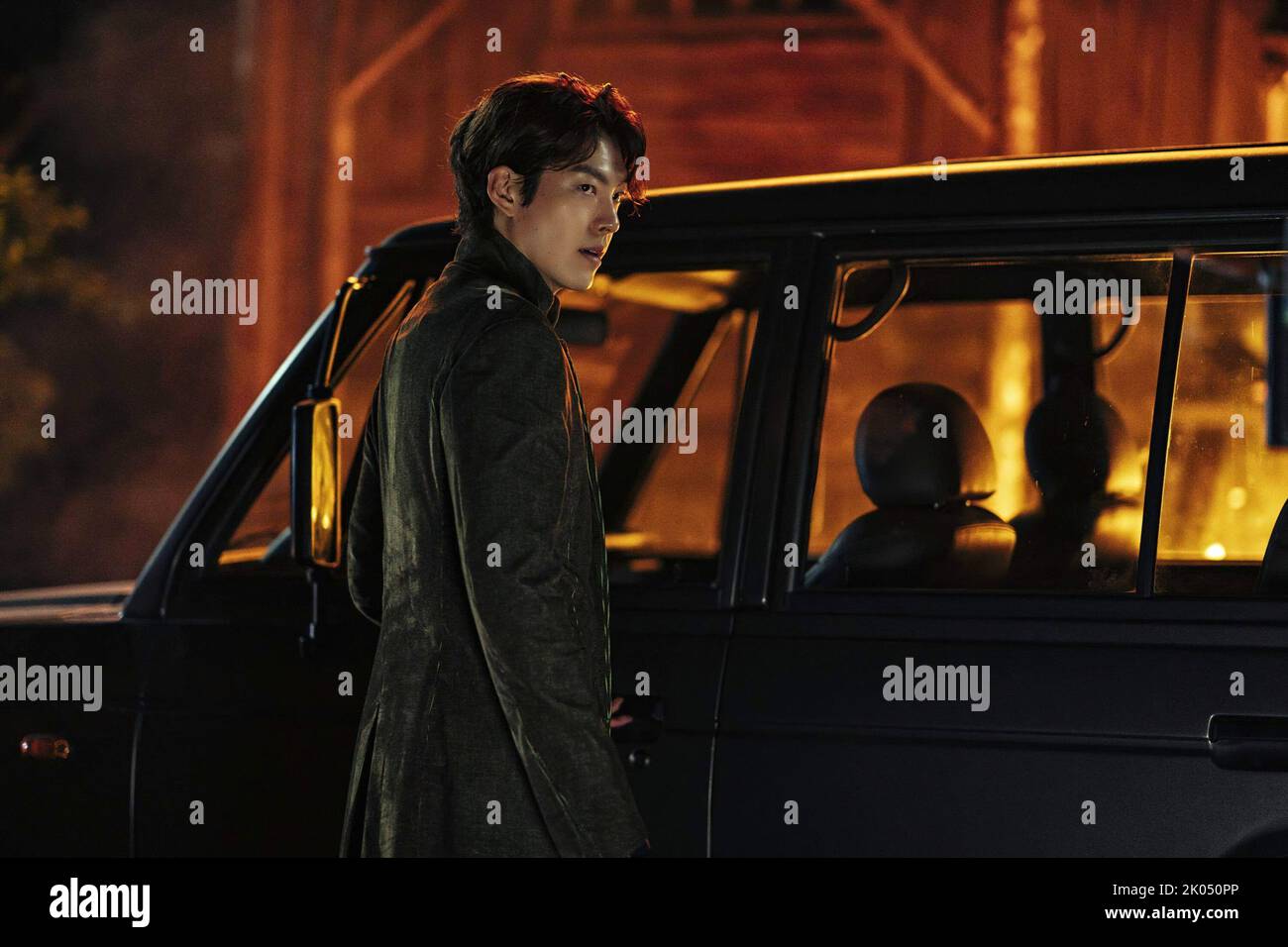 ALIENOID, (aka OEGYE+IN 1BU), Kim Woo-bin, 2022. © Well Go USA ...