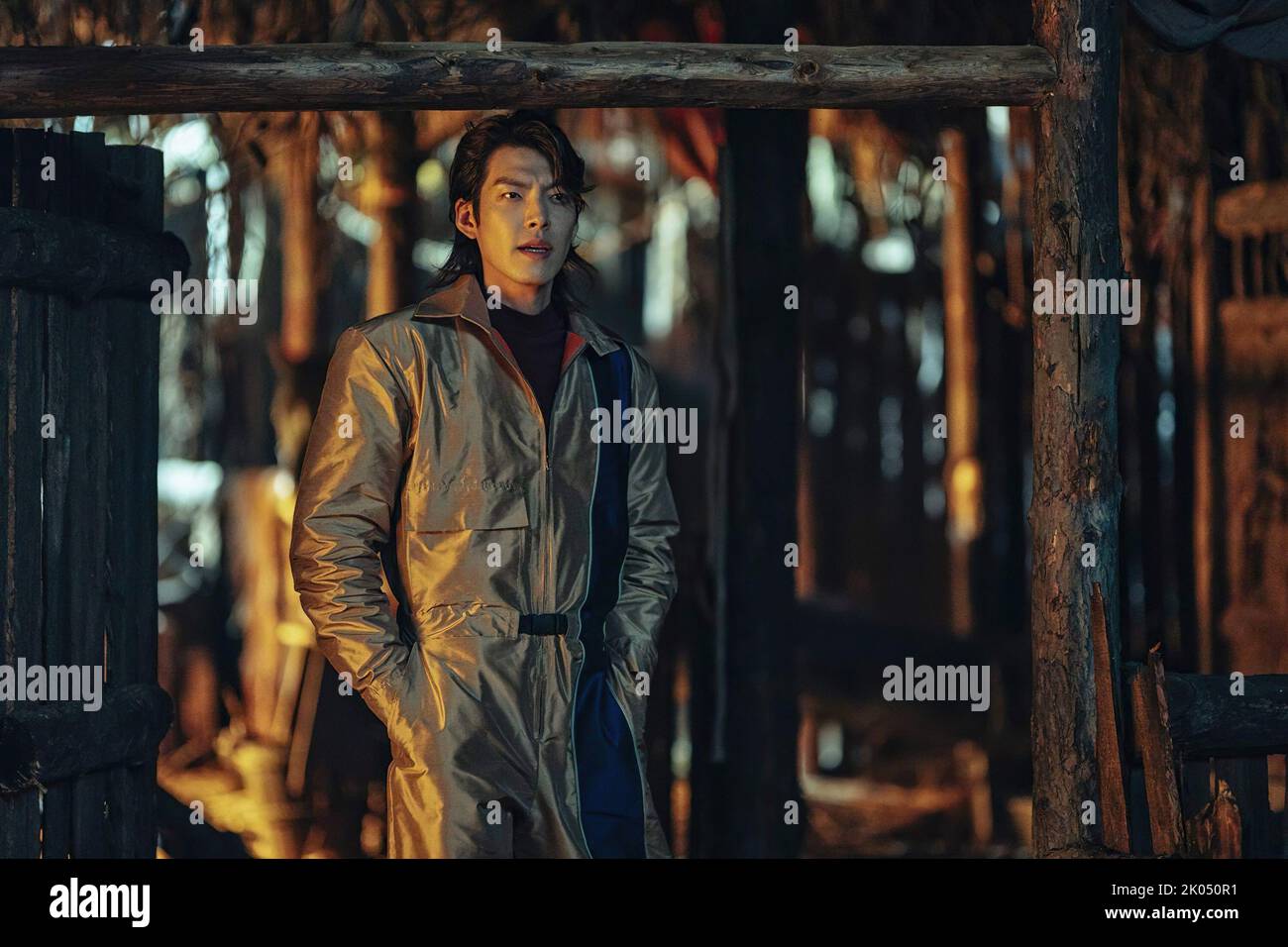 ALIENOID, (aka OEGYE+IN 1BU), Kim Woo-bin, 2022. © Well Go USA ...