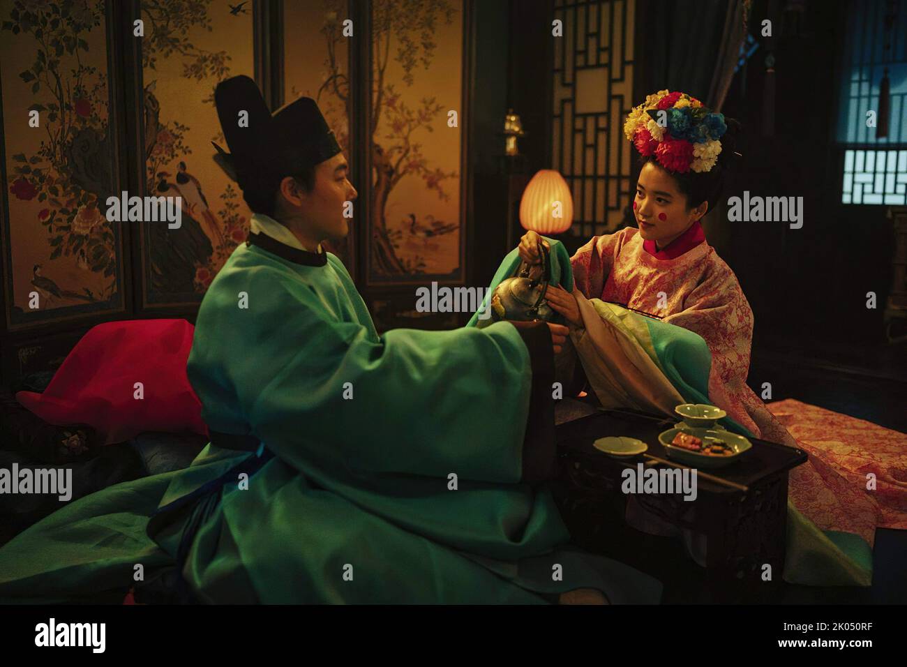 ALIENOID, (aka OEGYE+IN 1BU), from left: RYU Jun-Yeol, KIM Tae-ri, 2022 ...