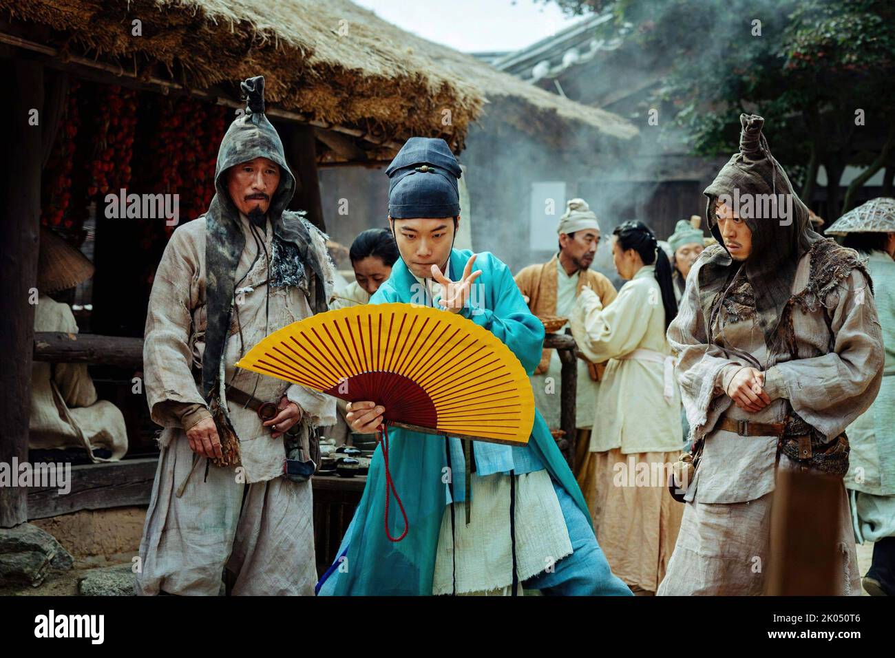 ALIENOID, (aka OEGYE+IN 1BU), RYU Jun-Yeol, 2022. © Well Go USA ...