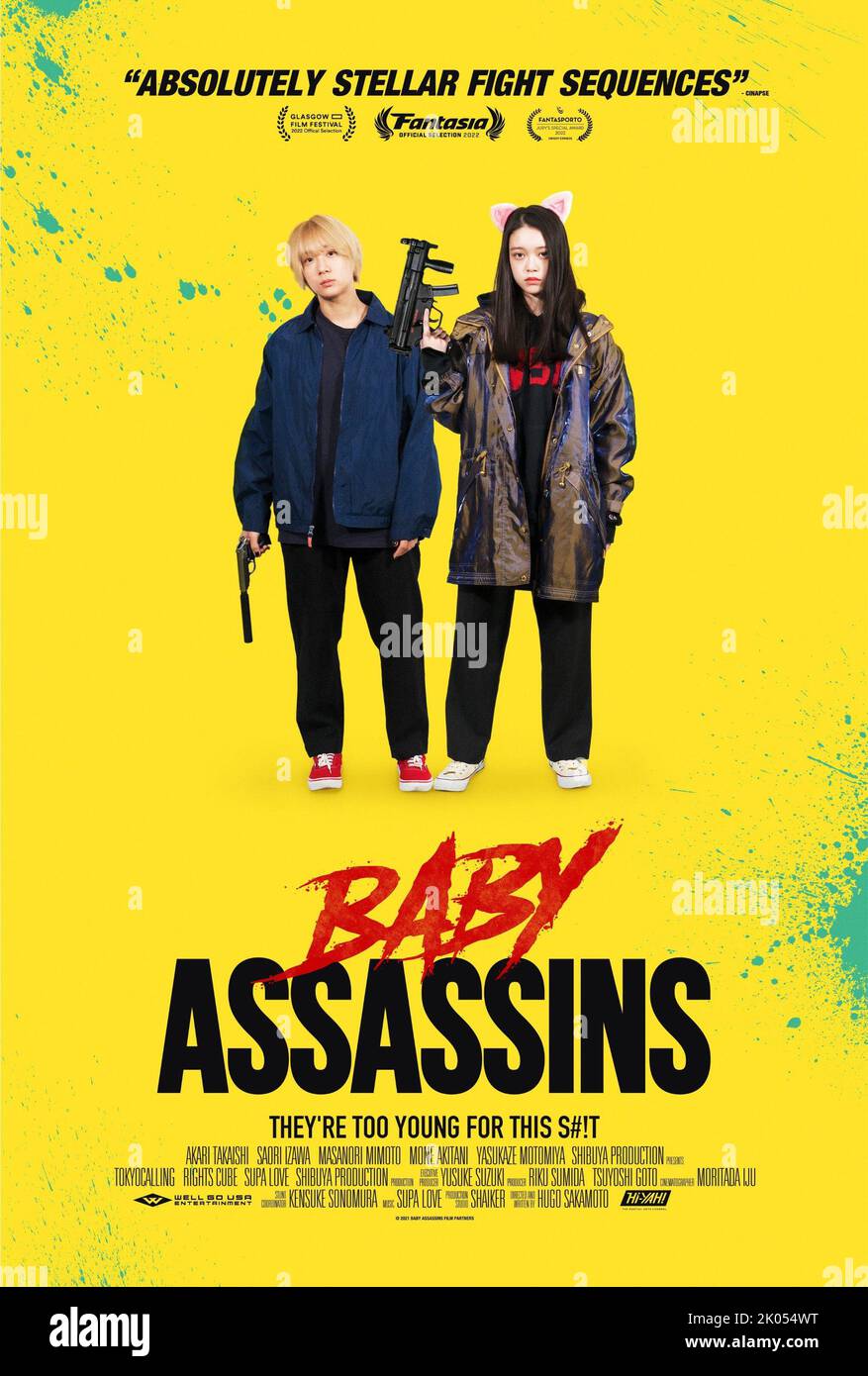 BABY ASSASSINS, (aka BABY WARUKYURE, aka BABY WALKURE), poster, from ...