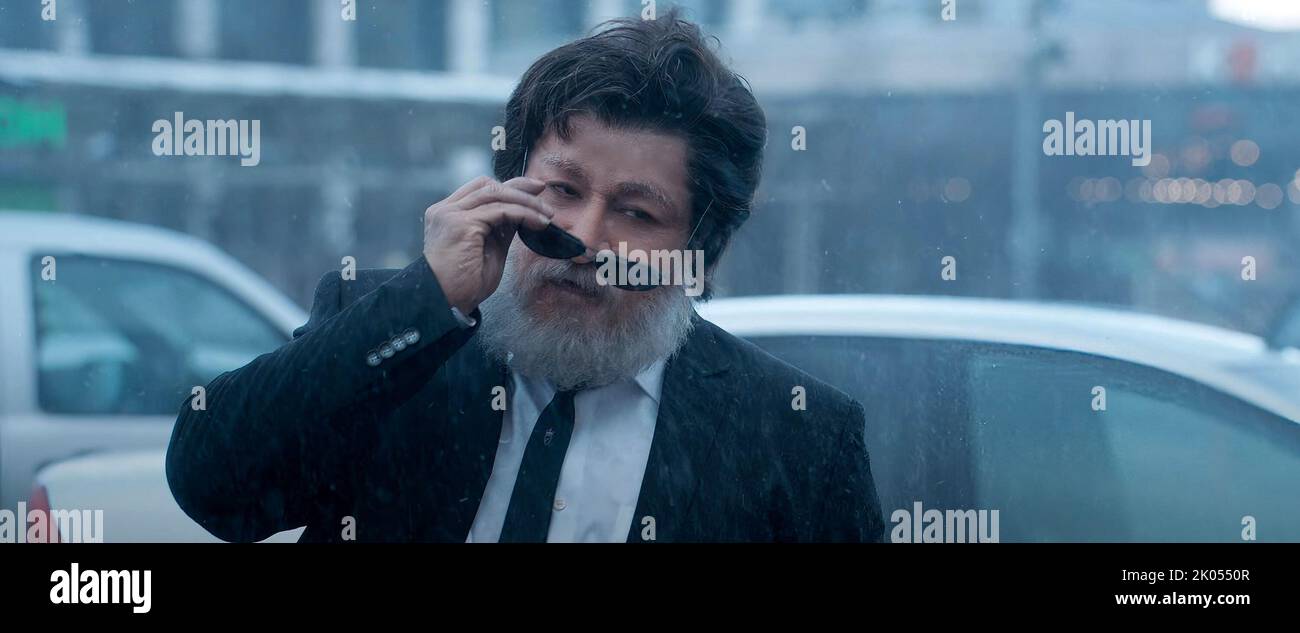 COBRA, Vikram, 2022. © Seven Screen Studios / Courtesy Everett ...